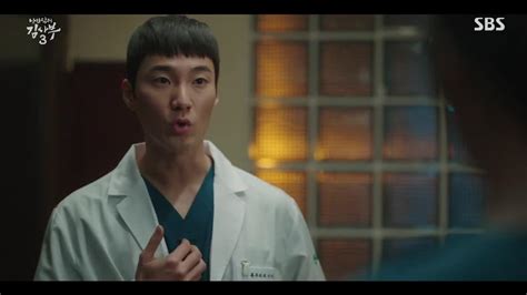 قسمت 3 فصل سوم سریال دکتر رمانتیک با کیفیت بالا با زیرنویس اضافه شد ️ ️ 2023 با بازی لی سونگ