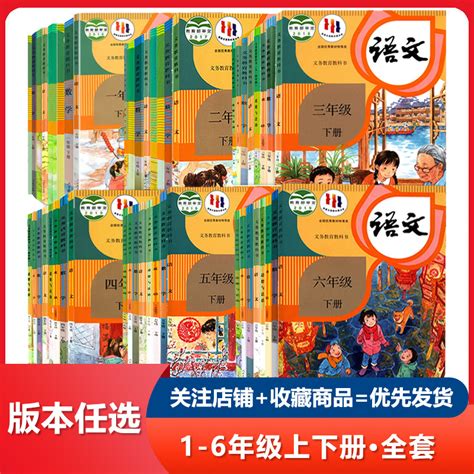 顾青蛟作品选2册写意仕女选花鸟作品选中国传统工笔人物画工笔画底稿线描绘图谱图案临摹画谱花鸟小品绘画作品绘画作品临摹虎窝淘