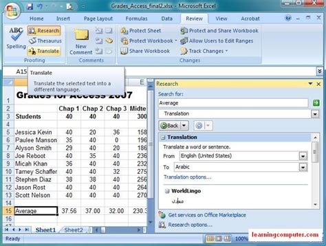 Microsoft Excel Review Tab Softknowledge S Blog