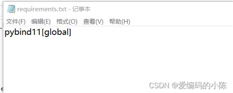 Pyorbbecsdk奥比中光python版本sdk在windows下环境配置笔记 Csdn博客 Pyorbbecsdk奥比中光python版本sdk在windows下环境配置笔记 Csdn博客