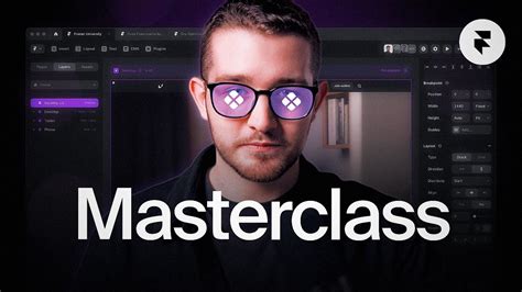 framer university lessons