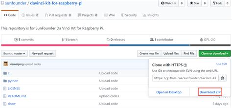 コードをダウンロードする — Sunfounder Davinci Kit For Raspberry Pi ドキュメント