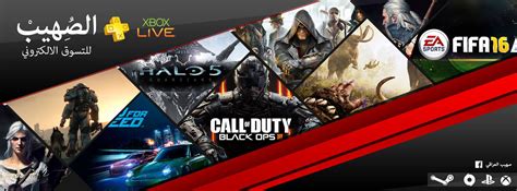 Python Team Python Team Added A New Photo