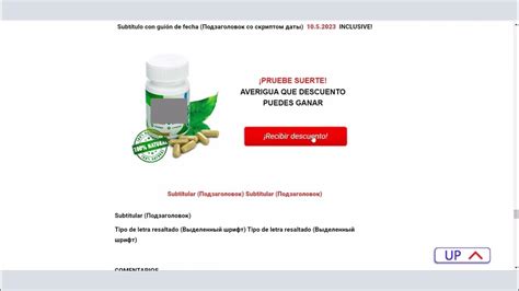 Модальное окно с формой контактов на Js ПК Youtube