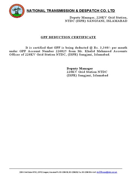 Gpf Deduction Certificatew Pdf