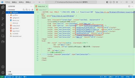 Tinymce编辑器导入docx、doc格式word文档完整版tinymce5 文档 Csdn博客