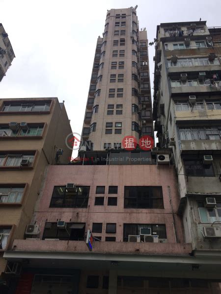 出售樓盤 昌輝大廈放賣 Cheong Fai Building 長沙灣汝州街97號