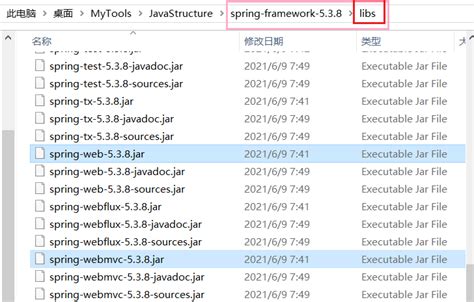 实用指南SpringMVC 执行流程分析 详解图解SpringMVC执行流程 yfceshi 博客园