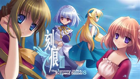 刻痕3 哔哩哔哩