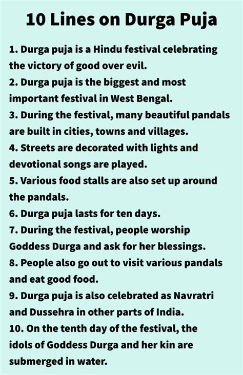 10 Lines On Durga Puja In English 3 Examples English Compositions