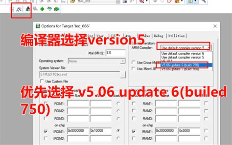Stm32 Hal库 Keil5工程编译烧录配置kile5 Csdn博客