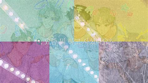 내가 깎은 최있일 나를 위해 깎았지 시청자들 대분노 소규모 시액 소시액 시리즈 액괴 Youtube