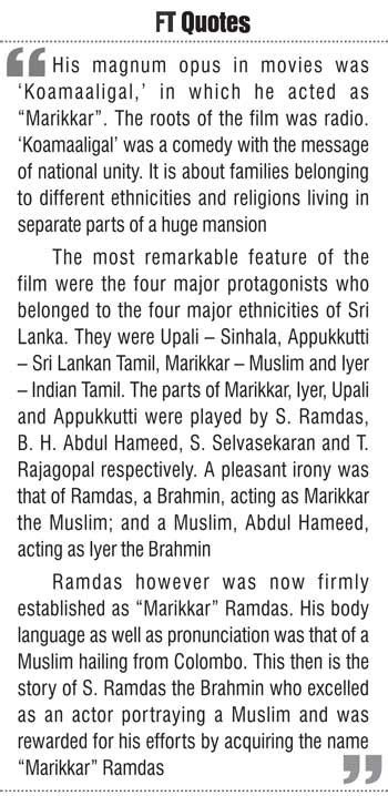 Sinhala Announcing Scripts Seguroce