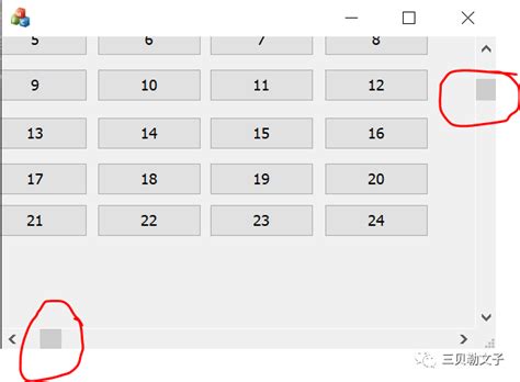 Mfc窗口滚动条用法mfc界面设置滚动条 Csdn博客
