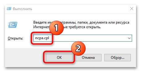 Как узнать ID компьютера с Windows 10