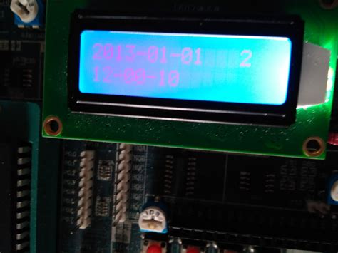 单片机万年历的独立按键 24小时必答区