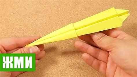 Как сделать летающий самолет из бумаги Youtube