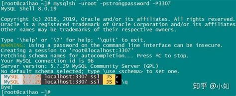 Mysql Shell：01 从入门到蒙圈 知乎