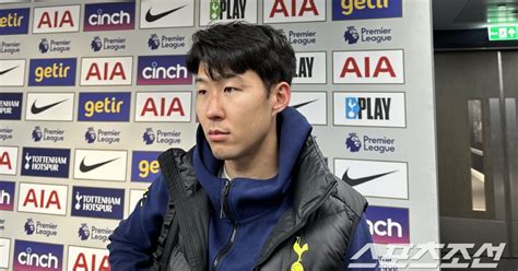 [epl현장인터뷰]투입 4분만에 리그 5호골 손흥민 벤치 기분 좋지는 않지만 경기보며 플레이 생각 주효
