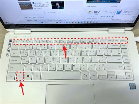 노트북 터치패드 안될때 마우스패드 안됨 해결 방법 네이버 블로그