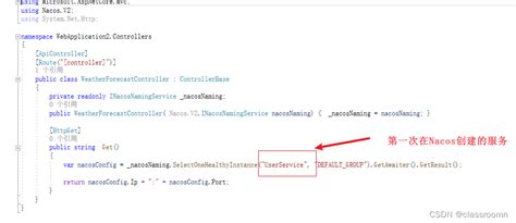 Netcore Nacos Netcore Nacos Csdn