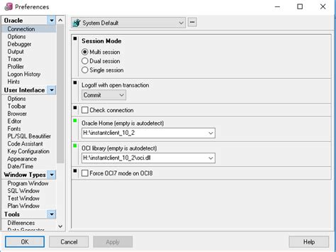 Ora 12154无法解析指定的连接标识符”问题解决ora12154无法解析指定的连接标识符怎么解决 Csdn博客