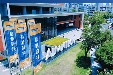 疫情衝擊「客戶需求轉淡」！研華估q3營收季減個位數 展望偏保守 Ettoday財經雲 Ettoday新聞雲