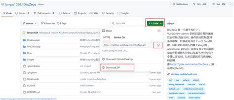 NET Vue 权限管理系统 小白快速上手 小码编匠 博客园