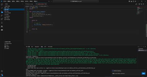 Build — Beken Armino Vscode Beken Extension Usage Guide 2016 120 G9aad76c Documentation