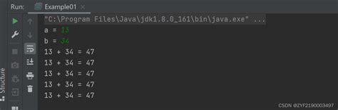 Spark大数据处理讲课笔记18 掌握scala函数 Csdn博客