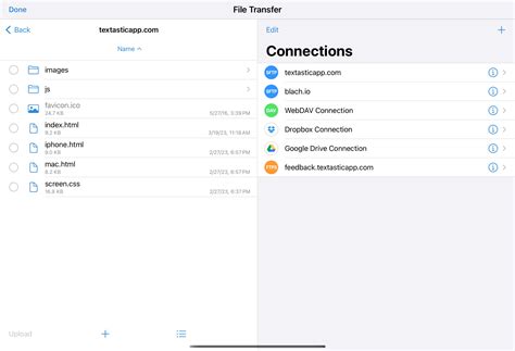 Remote File Transfer Screen — Textastic 107 Documentation