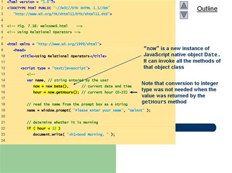 Javascript Introduction To Scripting презентация онлайн