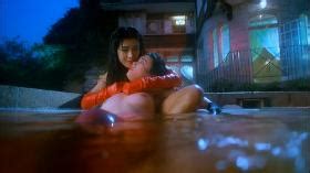 MULTI Chingmy Yau Carrie Ng Etc Naked Killer HK P
