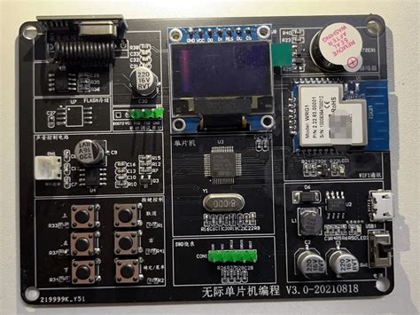 零基础学stm32要多久？stm32应该怎么学？手机搜狐网