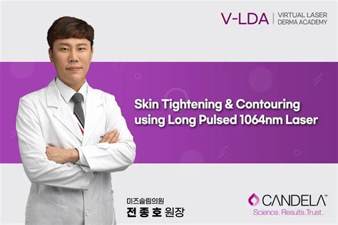 미즈슬림의원 91 공개됨 Skin Tightening And Contouring Using Gmp Facebook