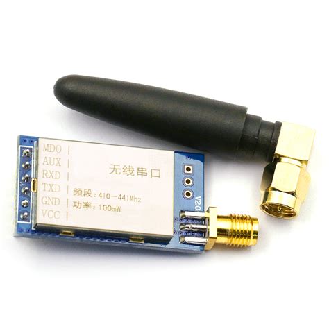 atk lora 01无线串口模块通信模块sx1278扩频 虎窝淘