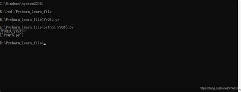 解决使用cmd命令提示符无法运行py文件问题cmd 执行 Py文件 报没有关联 Csdn博客