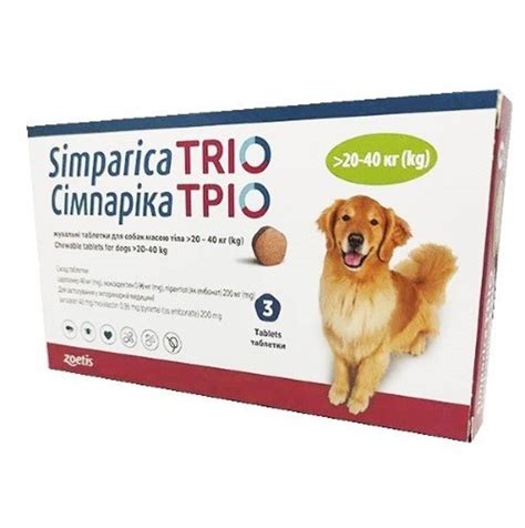 Сімпаріка ТРІО Zoetis 20,1-40 кг, 3 таб/уп від продавця: MedicalWorld ...
