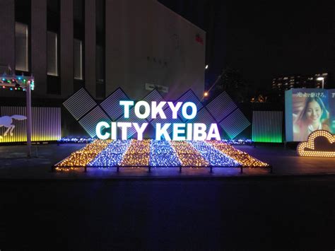 東京夢物語 中瀬 on Twitter 綺麗だた