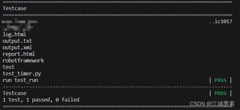 Robotframework输出命令到控制台（linux平台）robotframework Linux Csdn博客