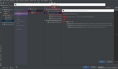 Idea创建properties不是小绿叶图标bootstrapproperties文件不是小绿叶 Csdn博客
