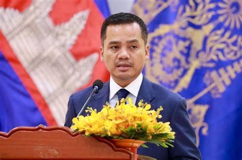 Msjtv News ឯកឧត្តមអភិសន្តិបណ្ឌិត ស សុខា អញ្ជើញបិទសន្និបាតបូកសរុបលទ្ធផលការងារប្រចាំឆ្នាំ២០២៤