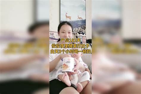 带娃 记录生活 原创 生活