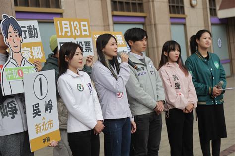 林昶佐 Freddy Lim 【返鄉投票、守護未來！】 今天 這個世代