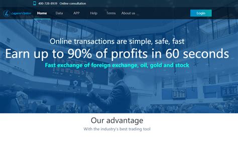 Brave Browser Discovered To Be Adding Referral Codes To Cryptocurrency