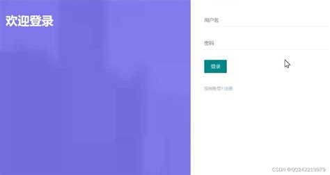 python基于深度学习的汽车车俩特征分析系统 django python识别车子是面包车还是轿车 csdn博客
