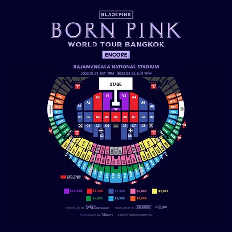 เปิดราคาบัตรคอนเสิร์ต Blackpink ชวนตะลึง สูงสุดเท่าค่าแรงขั้นต่ำ