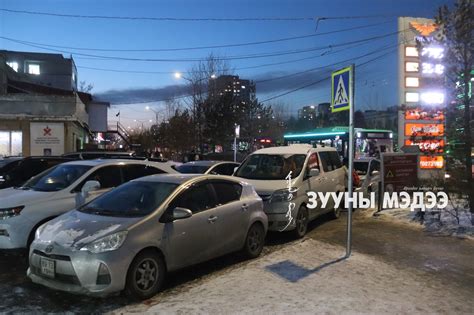 ФОТО Шатахууны хомсдол хэд хоног үргэлжлэх вэ