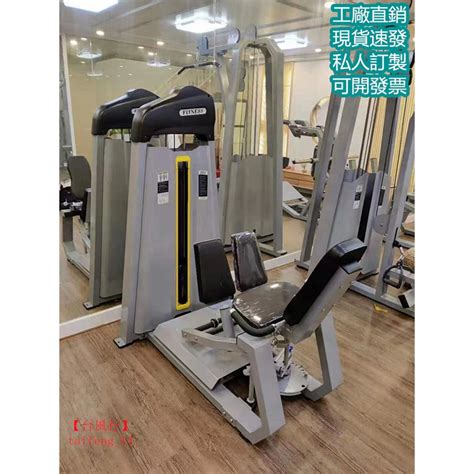 限時下殺【專業健身器材】免運 哈克深蹲機 商用健身器材私教內外夾腿 高低拉劃船拉背 哈克深蹲機 綜合訓練器 蝦皮購物