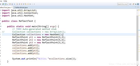 Java中的集合详解，结合 Arraylist、hashset 的区别以及hashcode的作用。hashset和arraylist结构相同